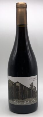 Quaff Fine Wine Merchant Homepage